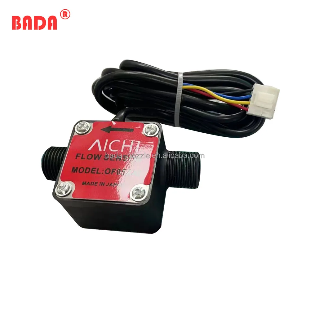 Ogm Urea And Adblue Flow Meter Preset Quantitative Adblue Flow Sensor ...