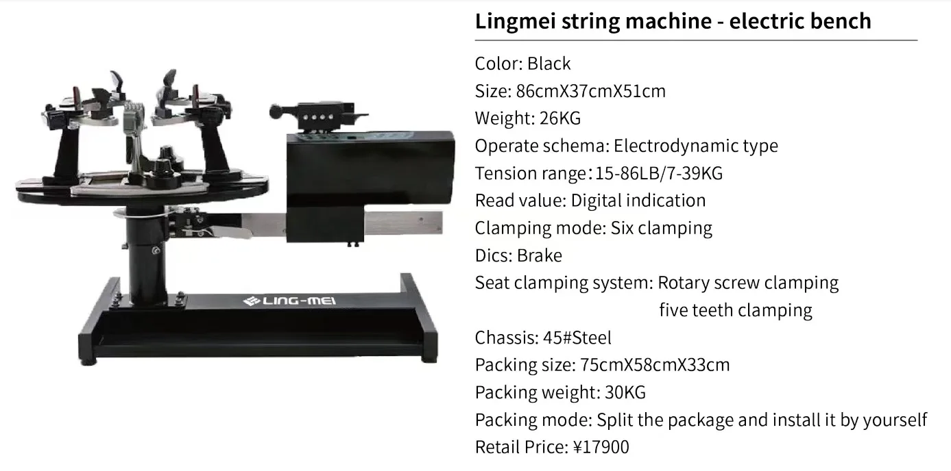 LING-MEI Electric Vertical Stringing Machine - Digital, Six Clamping ...