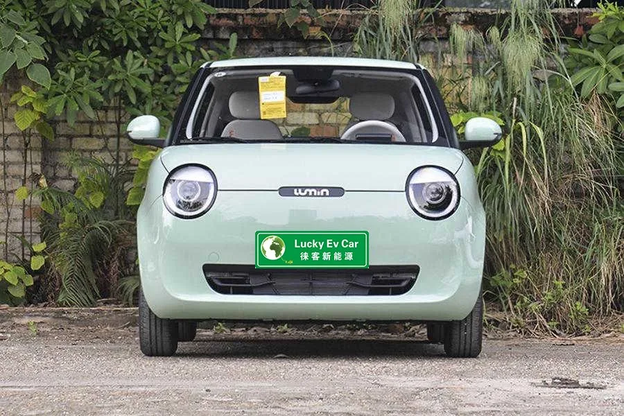 CHANGAN Lumin 301km - Efficient Mini Electric Car