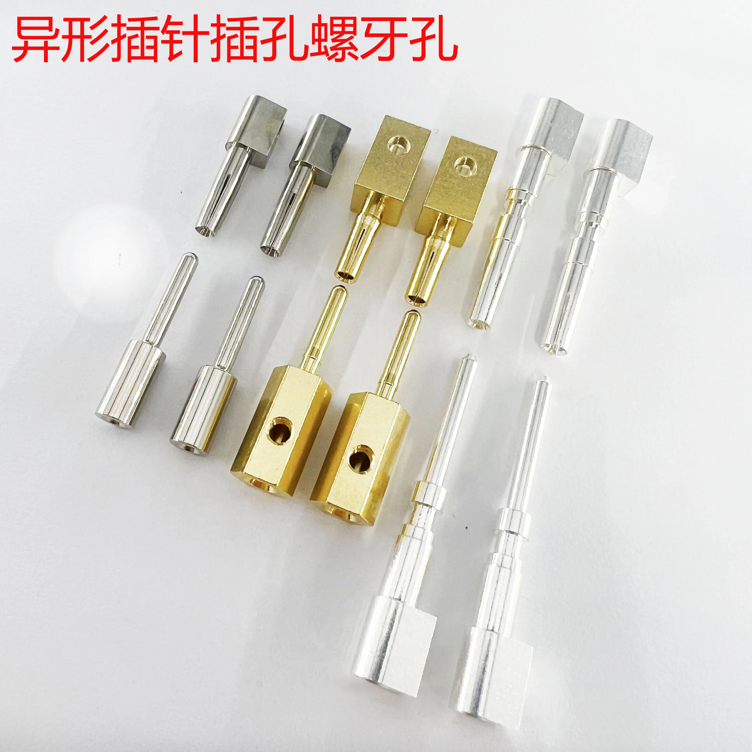 Cheap Slotted Pin Jack Connector Welding Wire Terminal Terminal Test ...