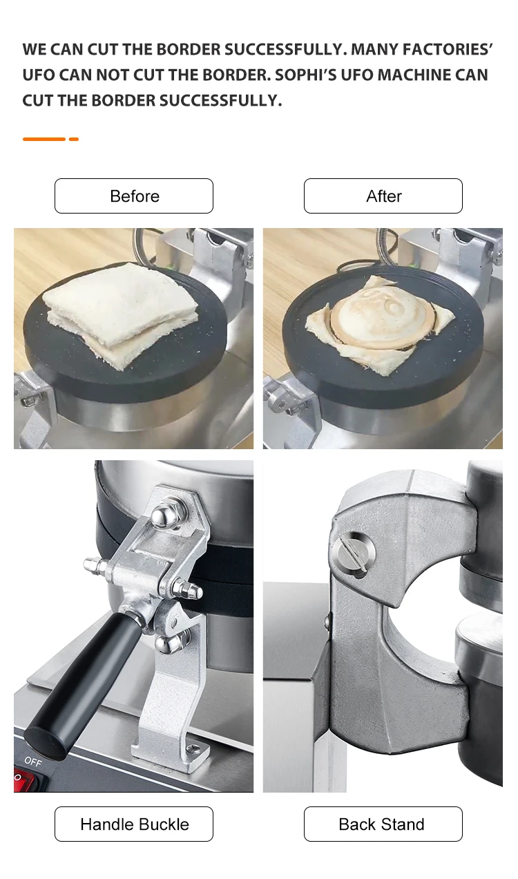 Customize Big Size UFO Burger Maker Machine Ice Cream Hamburger Press ...