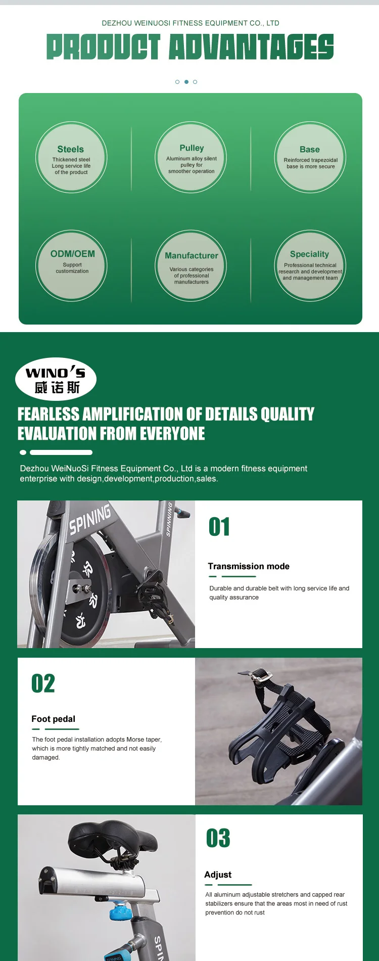 Commercial Exercise Bikes Equipment Gym Stationary Indoor Exercise Bike ...