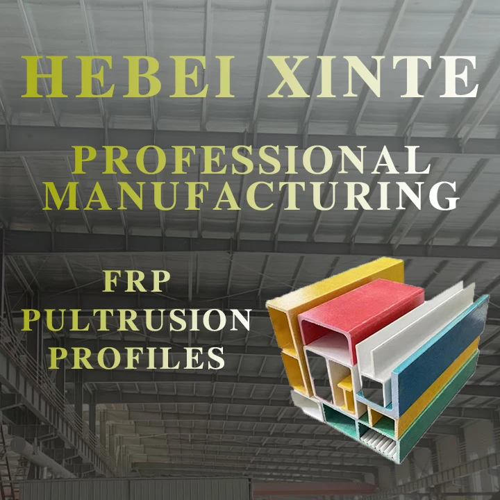 Lightweight Fiberglass Purlin Gfrp Rectangular Purlins| Alibaba.com