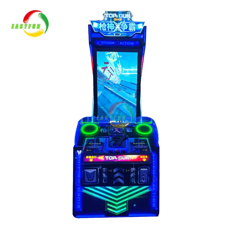 Professional Factory New Product 50' Inch Lcd Shooting Arcade Top Gun ...
