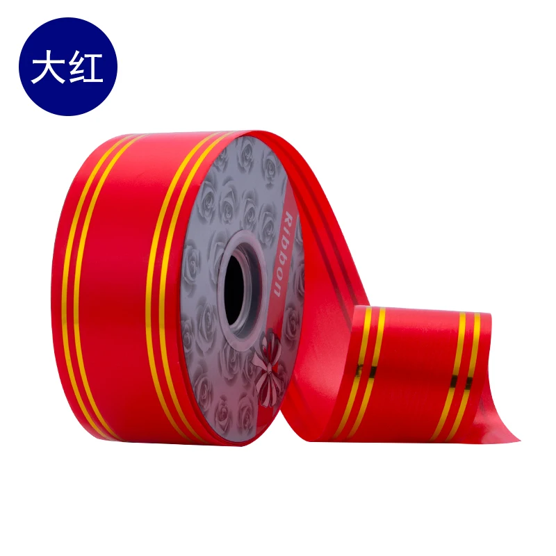 Wholesale 4.8cm*100y Painted Color pp Ribbon With Gold Line for ...