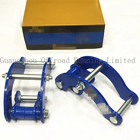 Factory Good Quality Suspension Lift Kits Rear Extended Shackles Lift ...