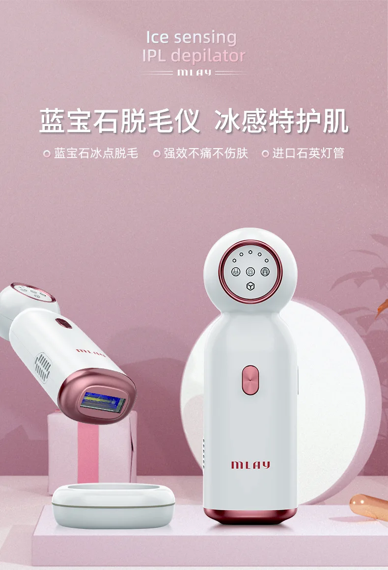Wholesale Mini Sapphire Freezing Point Depilation Hair Removal Device ...
