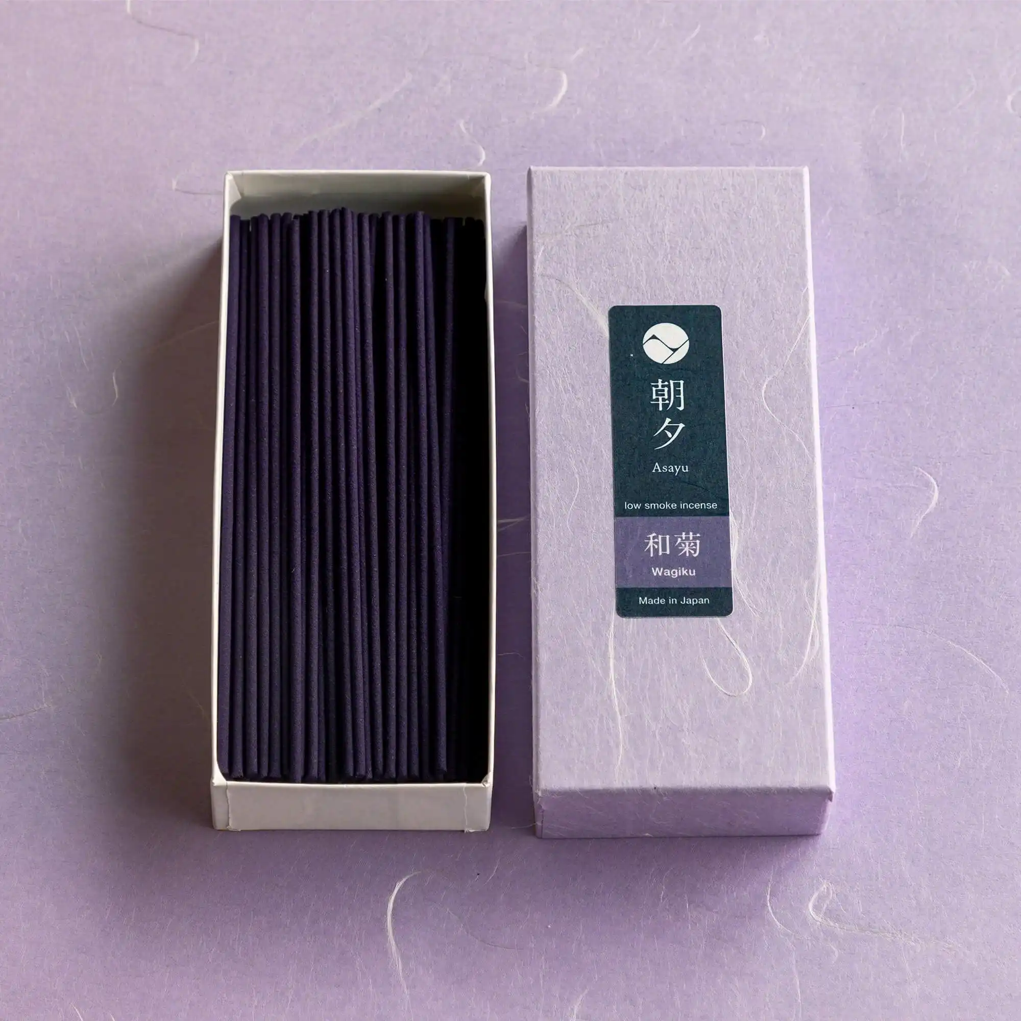 Import Premium Organic Unscented Manufacturer Natural Incense Stick Eco ...