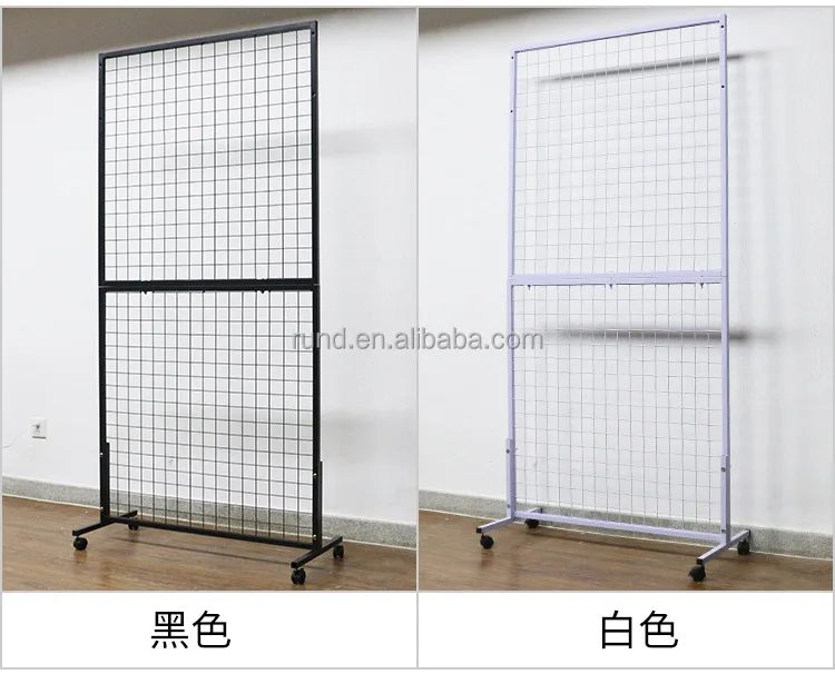 Gridwall Series Panel Display Stand Heavy Movable Drying Racks Grid ...
