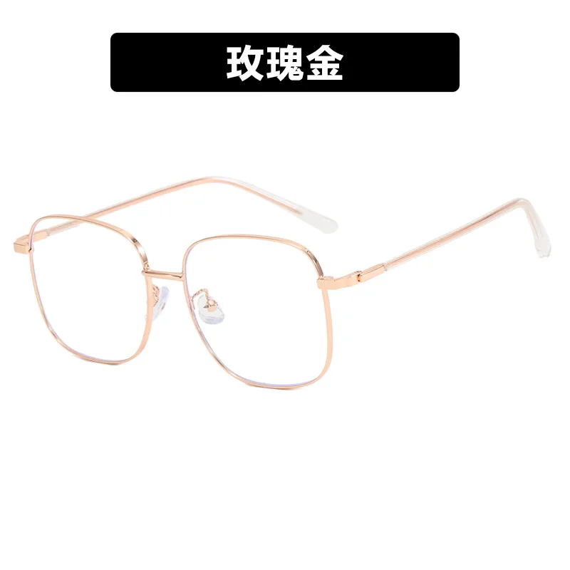 2024 New Model Glasses Frame Stylish Eyeglass Frames Big Latest ...