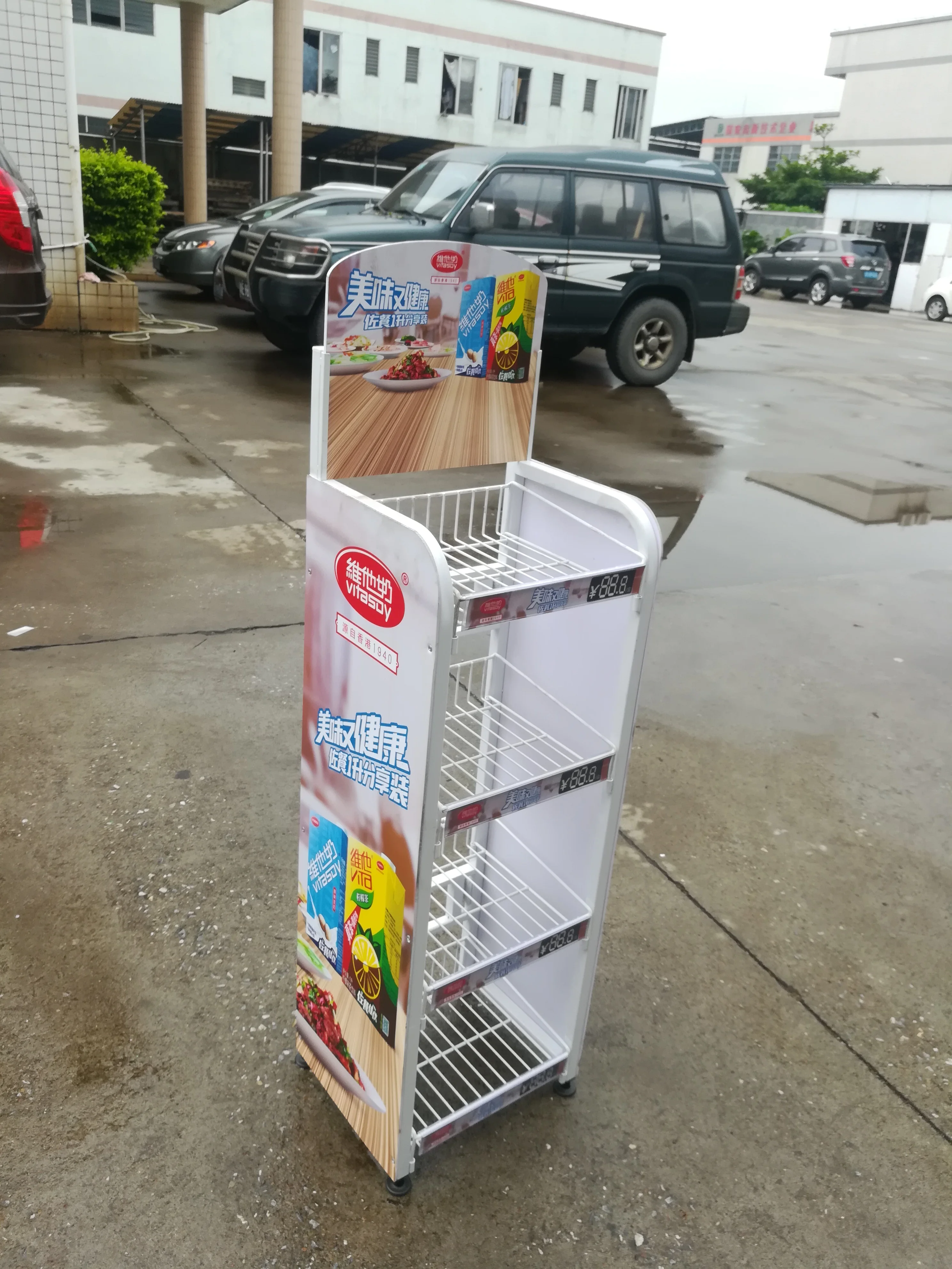 Wire Adjustable Shelf Racks - Perfect for Supermarket Displays