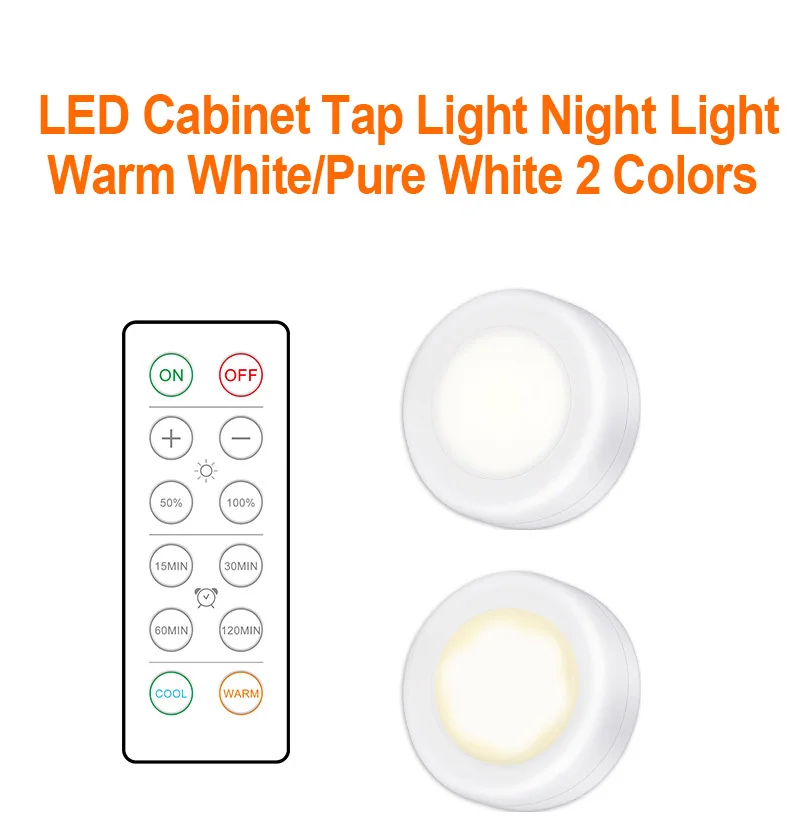 Removable Aaa Battery Tap Light Push Night Touch Light,Diming Led Puck ...