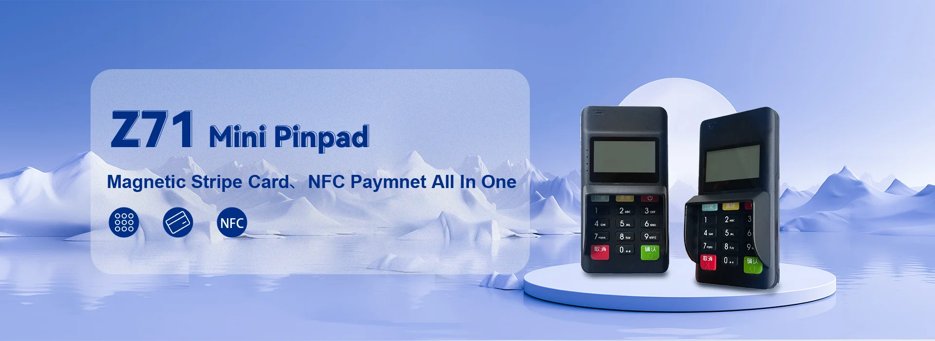 Z71 Atm Pinpad Vending Machine Security Payment Card Reader Ecr Pos ...