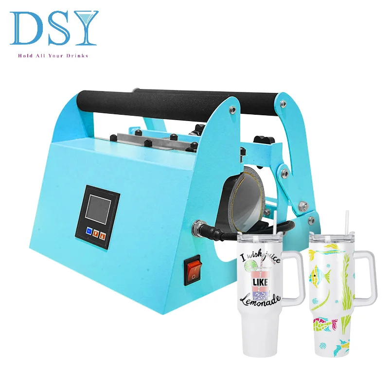 40oz Heat Press Machine Sublimation Mug Printer Machine Sublimation ...