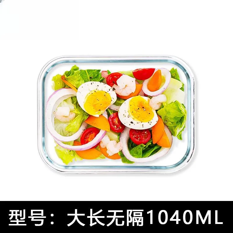 Heat-Resistant Glass Container & Microwave Safe Bowl for Food Storage
