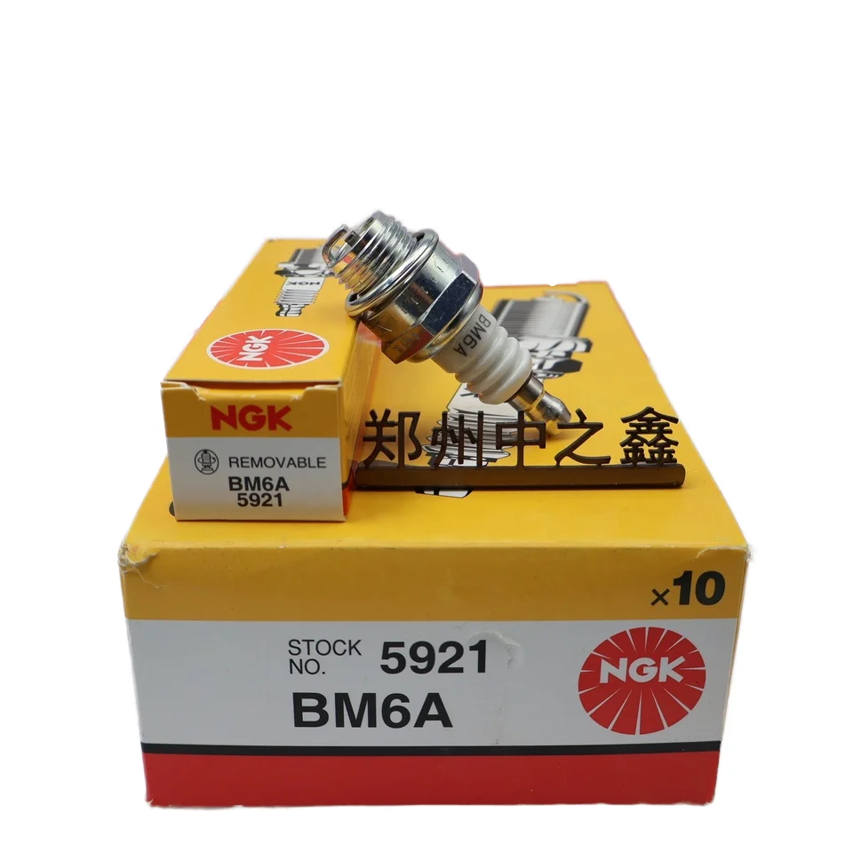 Alibaba.com: NGK BM6A 5921 Spark Plug for Motorcycle, Micro Farm Pump ...