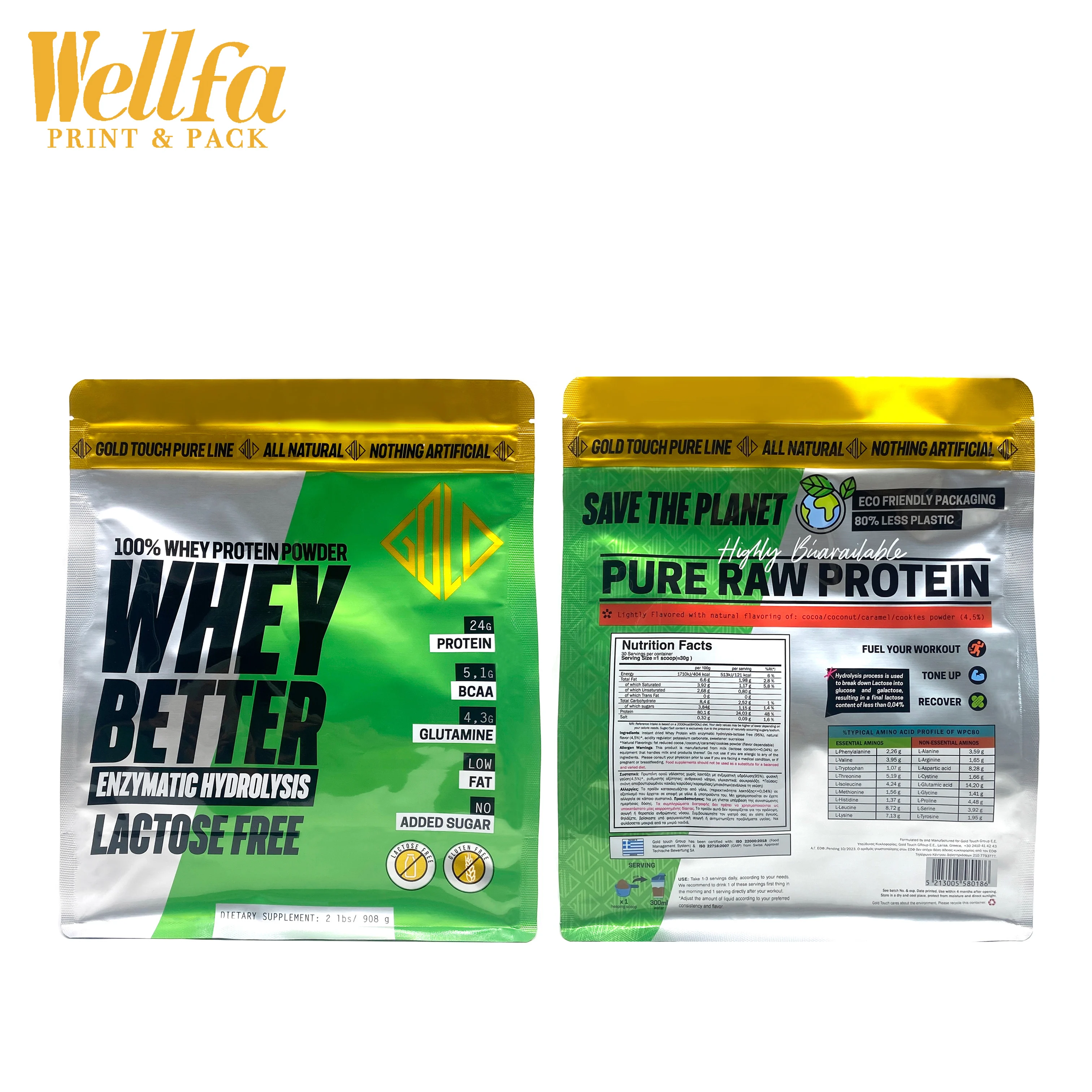 Hot Sale Custom Logo 1lb 2lb Aluminium Flat Bottom Side Gusset Plastic ...