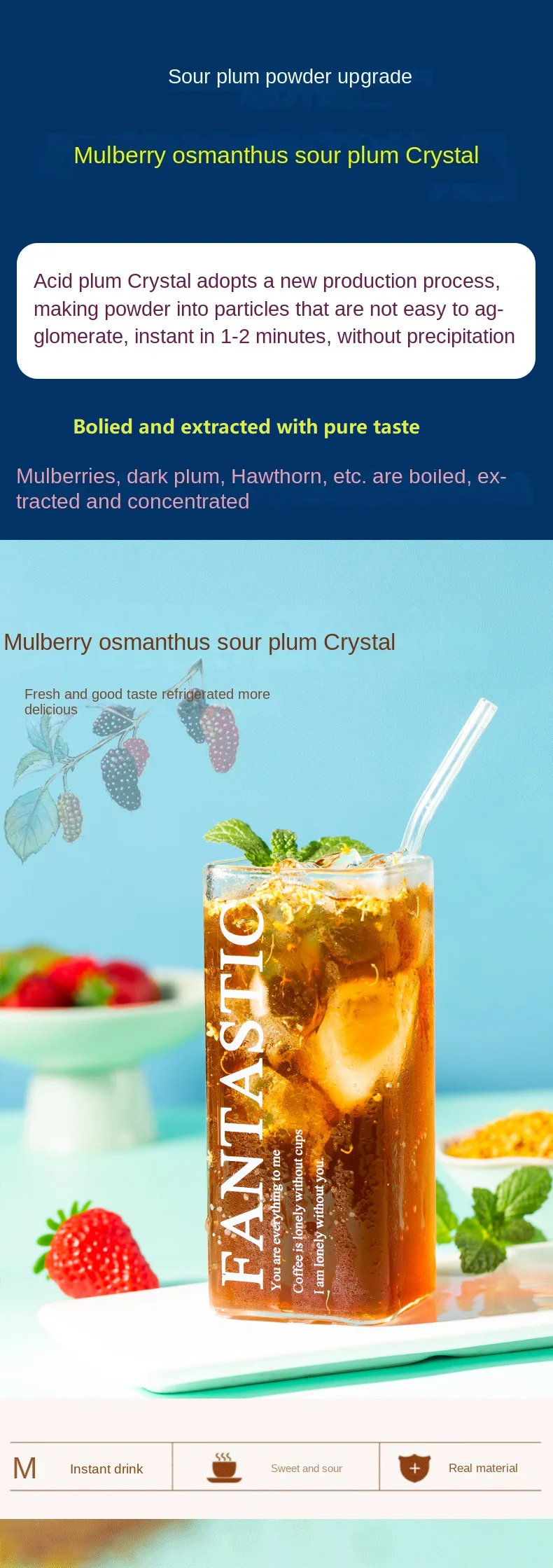 200g Health Drink Instant Mulberry Osmanthus Sour Plum Crystal Buy