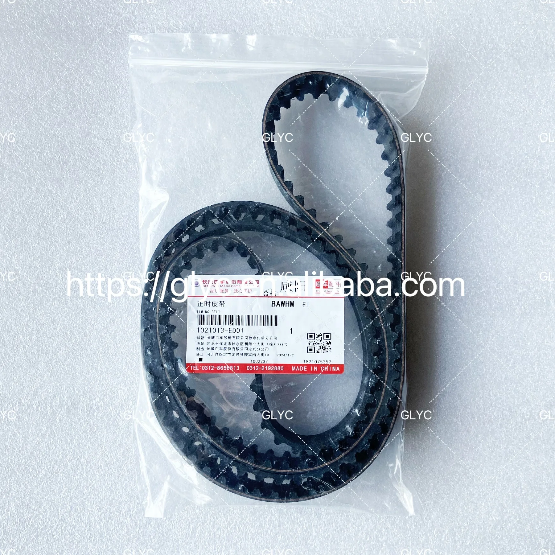 Original Timing Belt 1021013-ED01 for Great Wall| Alibaba.com