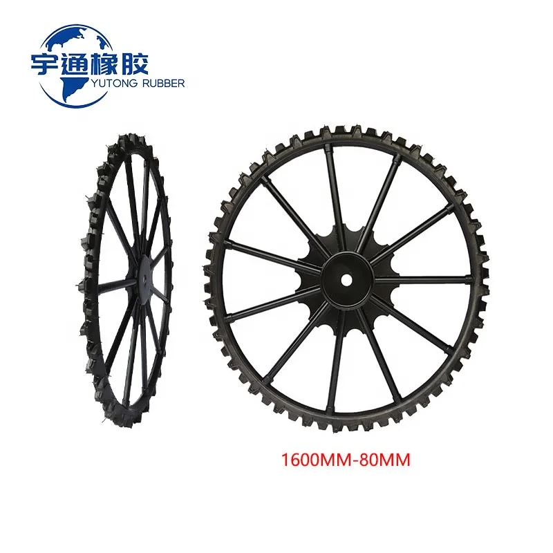 Kubota Tractor Tyres 1000mm New Design Boom Sprayer Tractor Iron Wheels ...