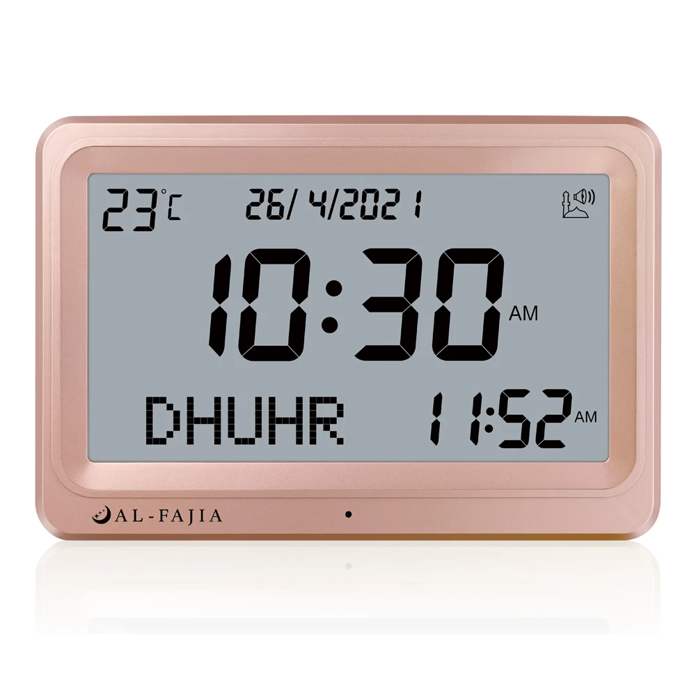 Athan Clock Muslim with Hijri Calendar Azan Prayer Time Fajr Alarm ...