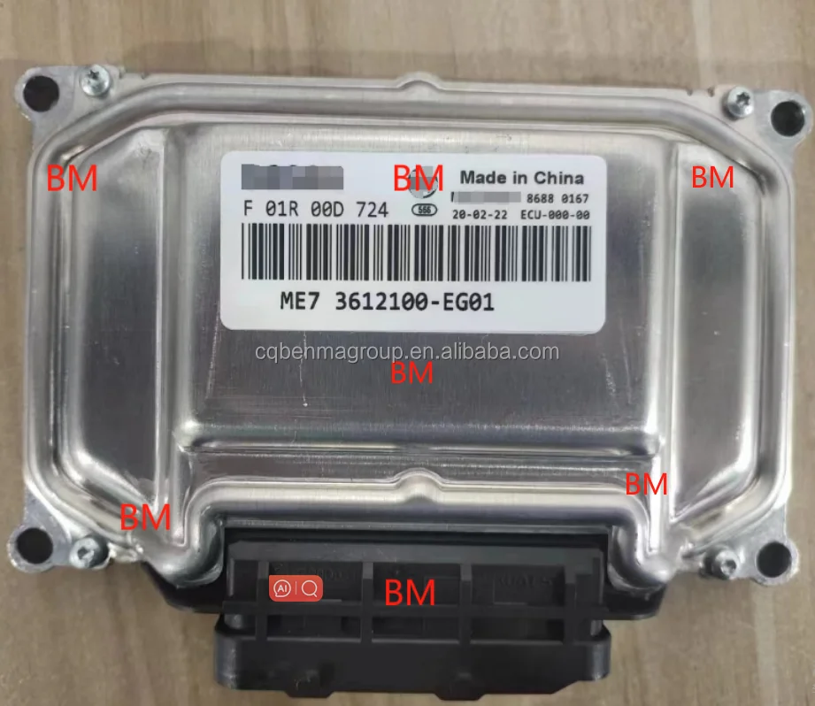 Aftermarket Engine Control Unit (ECU) for Great Wall Florid ME7