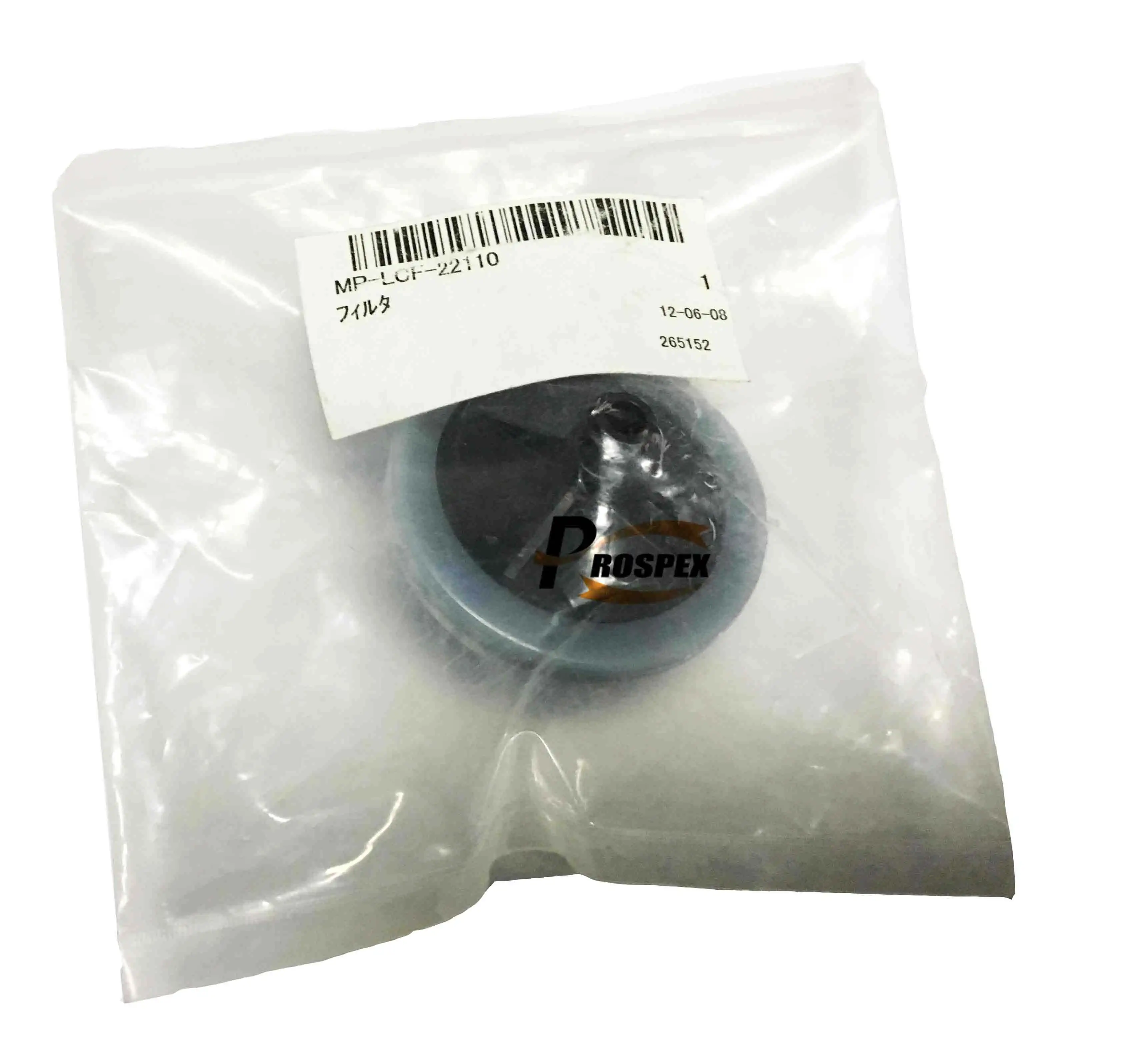 Mimaki Acro Disc Filter Black 10 Micron Luer - SPA-0196