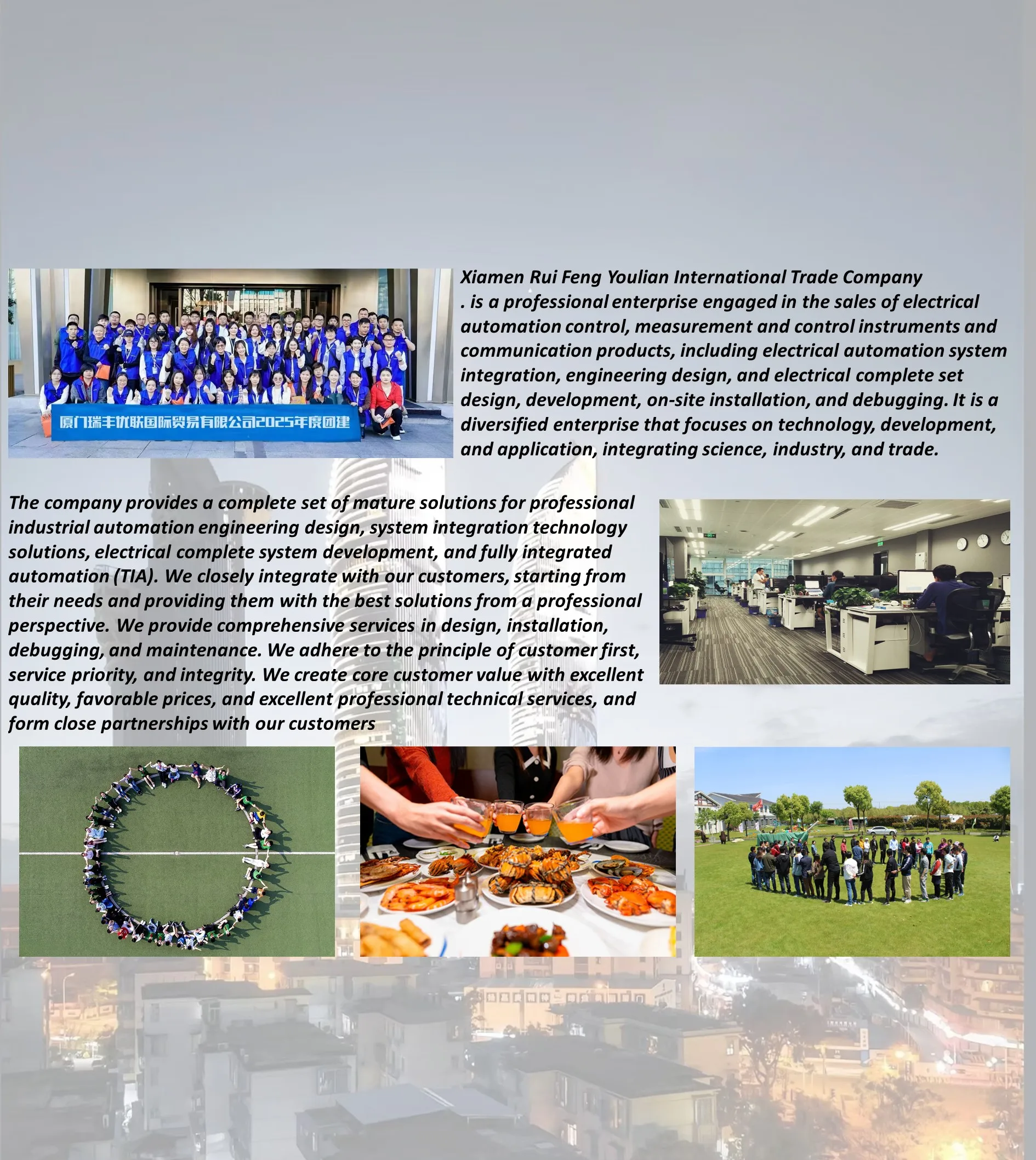 1 X Connector With Spring Clamp AT160-03 - 50024059 New Original Ready ...