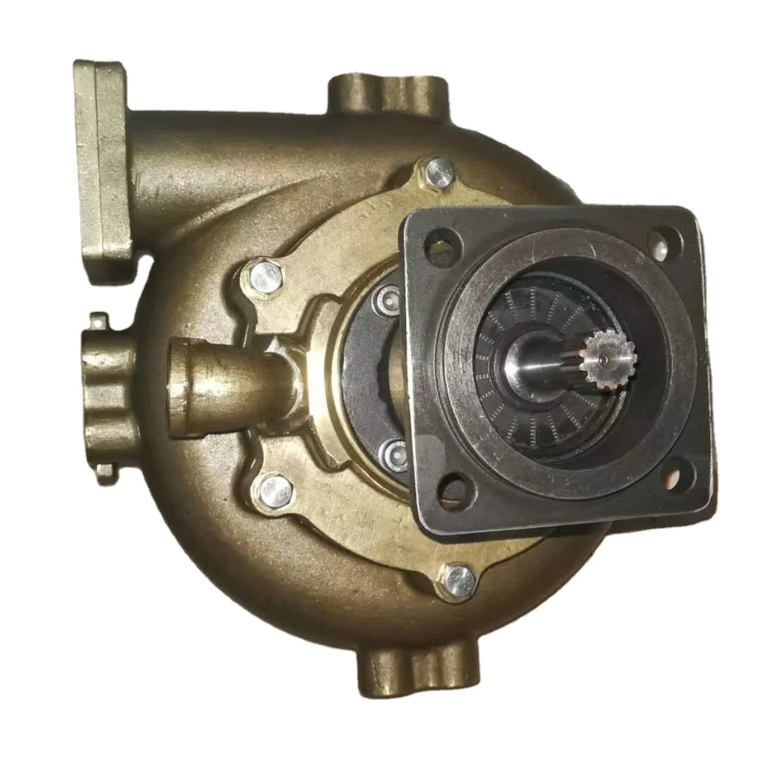 Marine Engine Water Pump