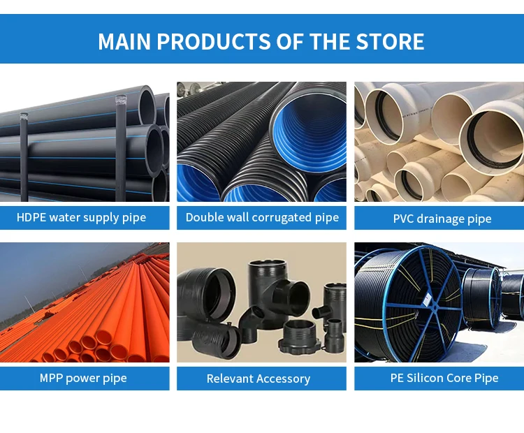 Top Sale Smooth Internal Hdpe Culvert Drainage Plastic Double Wall Corrugated Pipe - Buy Double ...