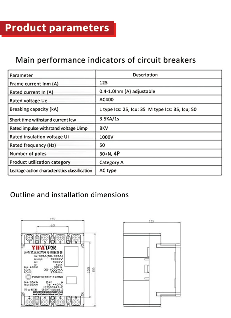 Ac 800v Mccb Shunt Trip Coil 48v - Buy Mccb Shunt Trip Coil 48v ac Mccb ...