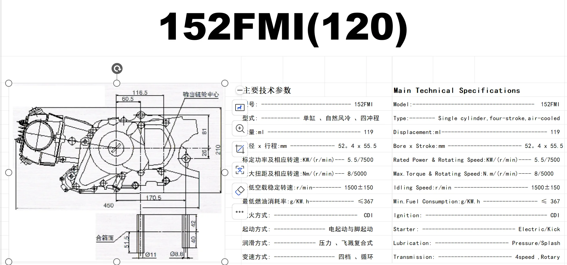 OEM TOP SPEED 120CC Motorcycle Engine Assembly Motorcycle for 110 120 ...