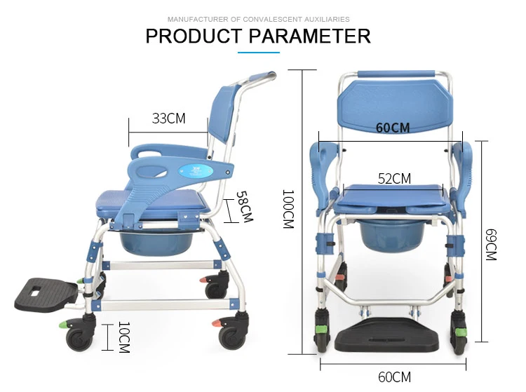 Commode Chair Toilet Lifts For Elderly Disabled Commode Shower Disable ...