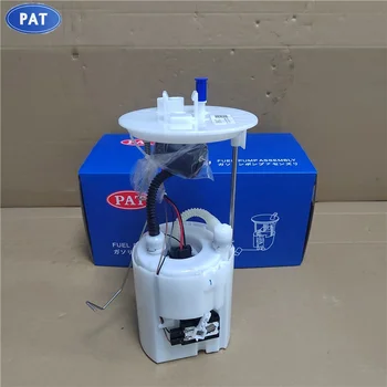 Pat New Electrical Fuel Module Pump Assembly For Tucson Ix35 Elantra ...