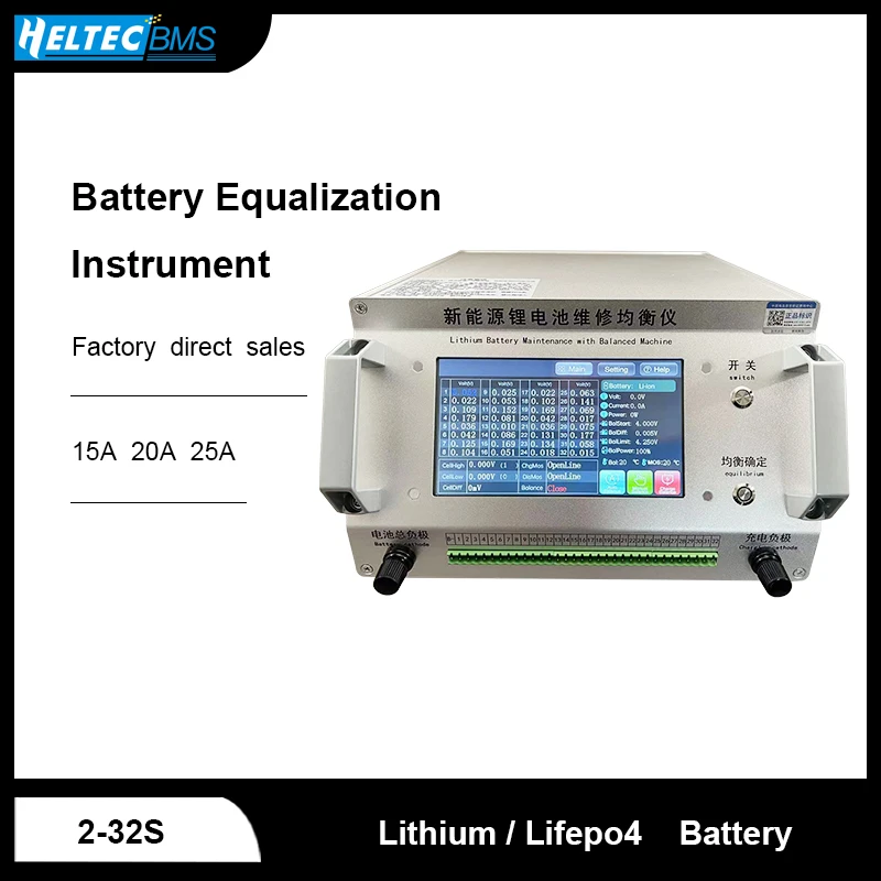 Battery Equalization Instrument 2-32S 25A Battery Active Balancer ...