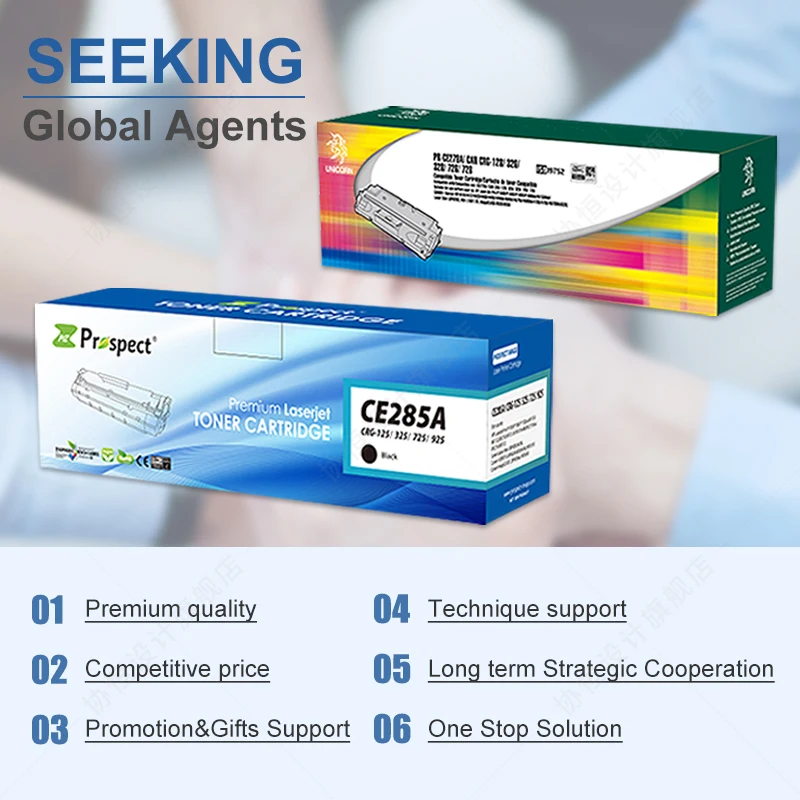 HP Compatible Toner Cartridges - Reliable and Cost-effective