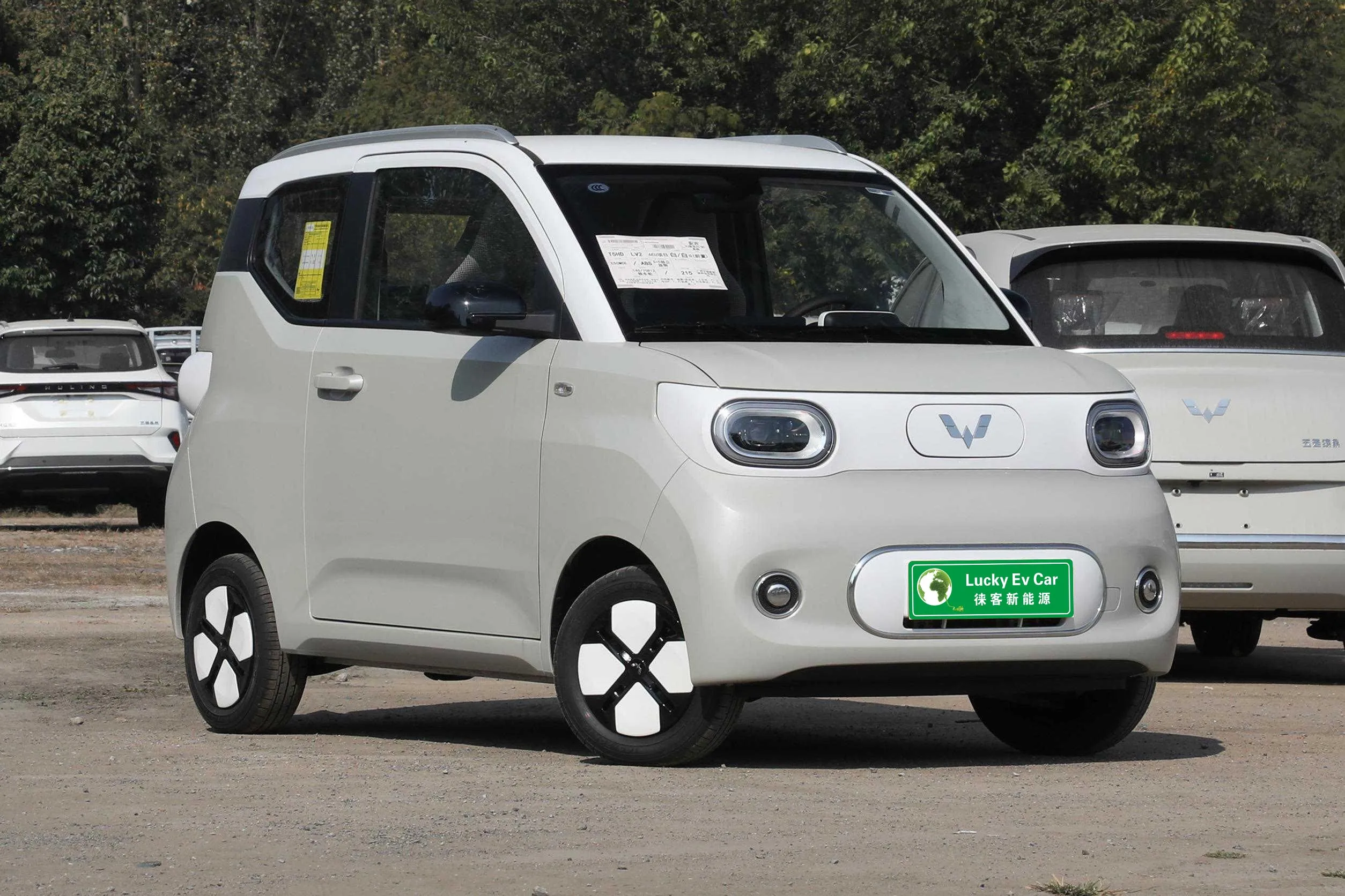 2024 Wuling MINIEV Macaron 215km - Electric SUV Option