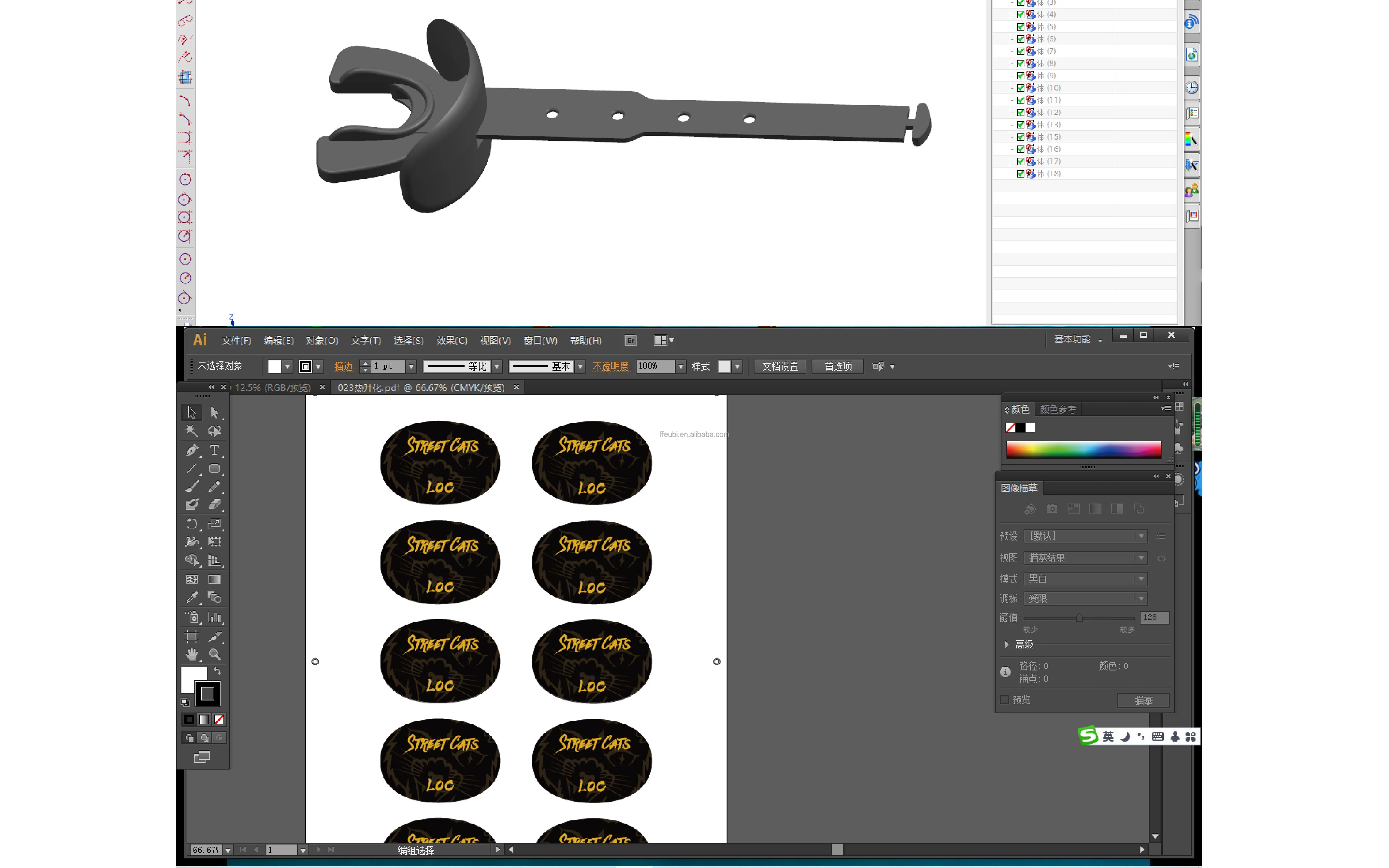 Dental Lab Vacuum Forming Molding Thermoforming Press Machine - Buy ...