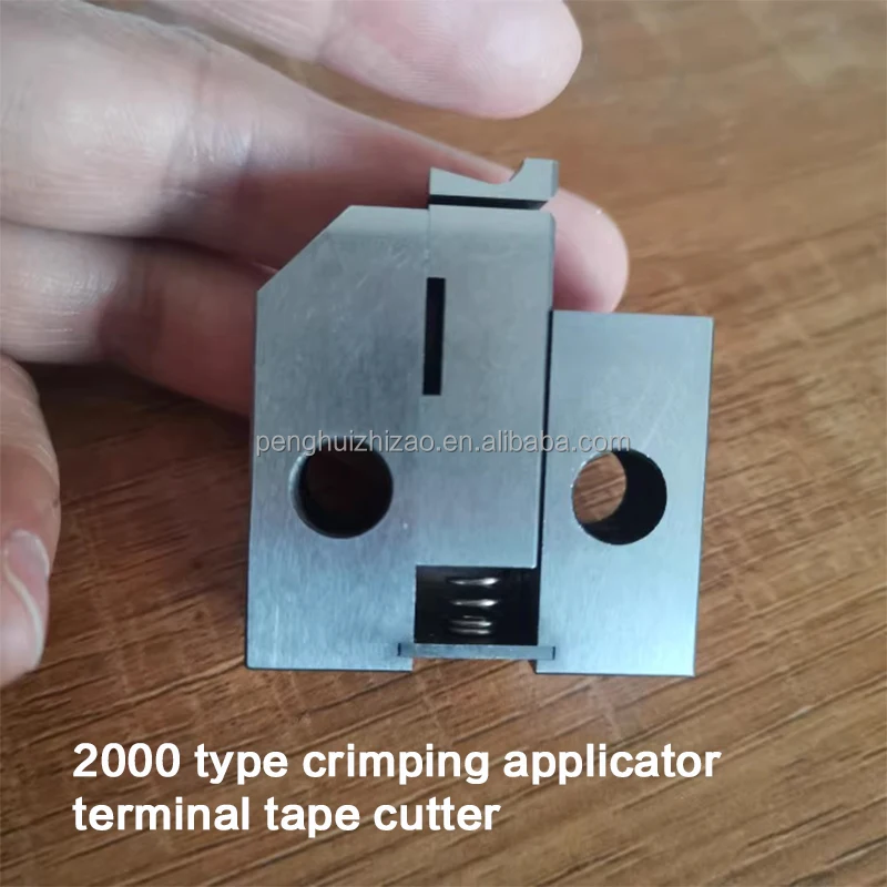Terminal Crimping Applicator Cutter - Penghui Machine Spare Parts