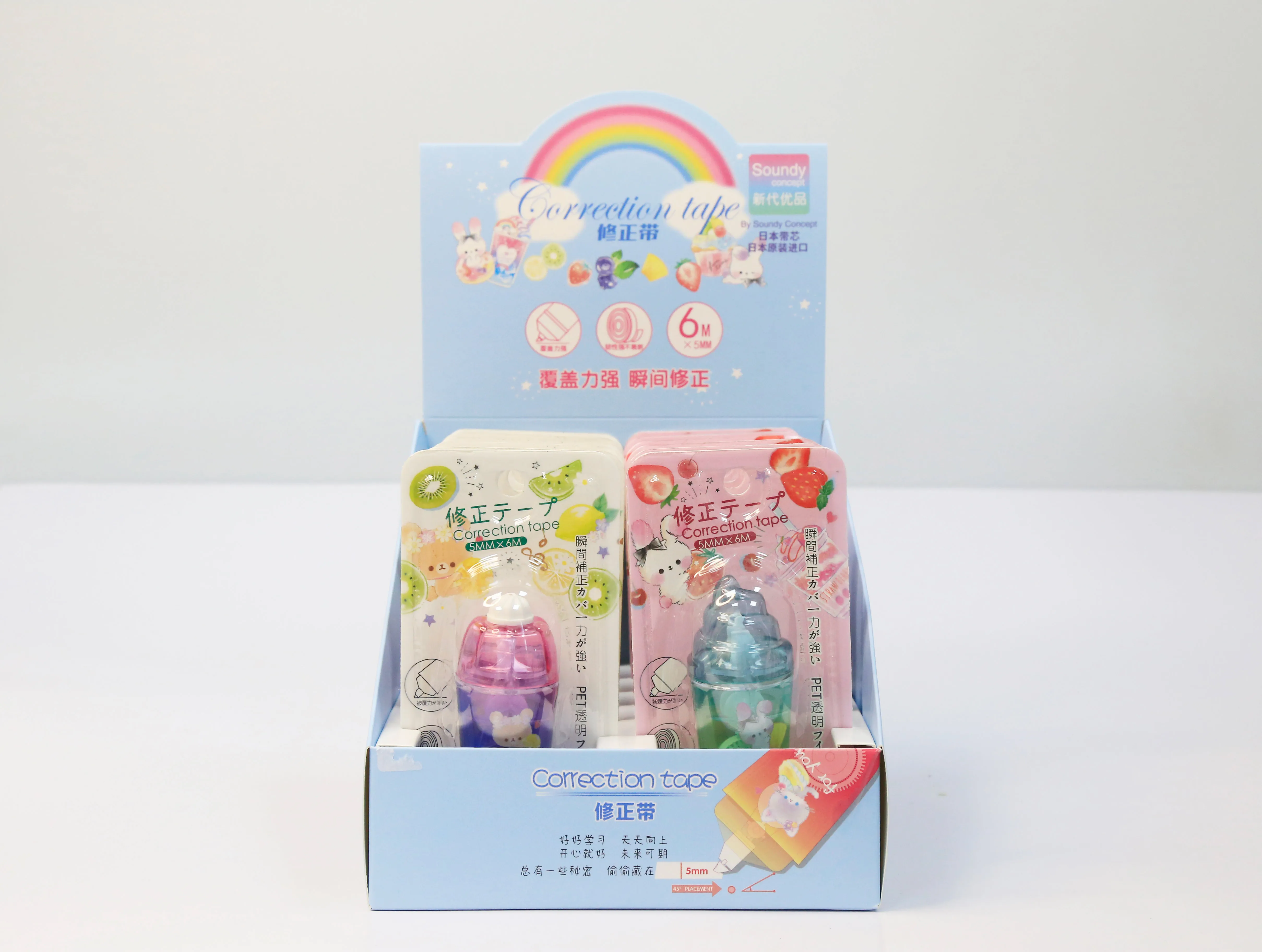 Kawaii Cute White Correction Tape New Release Cartoon Drink Shape ...