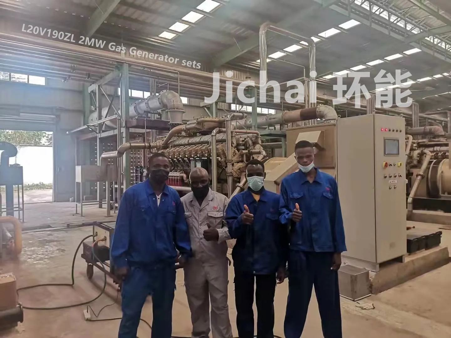 6MW High Hydrogen Engine Electricity Generator - Reliable Power