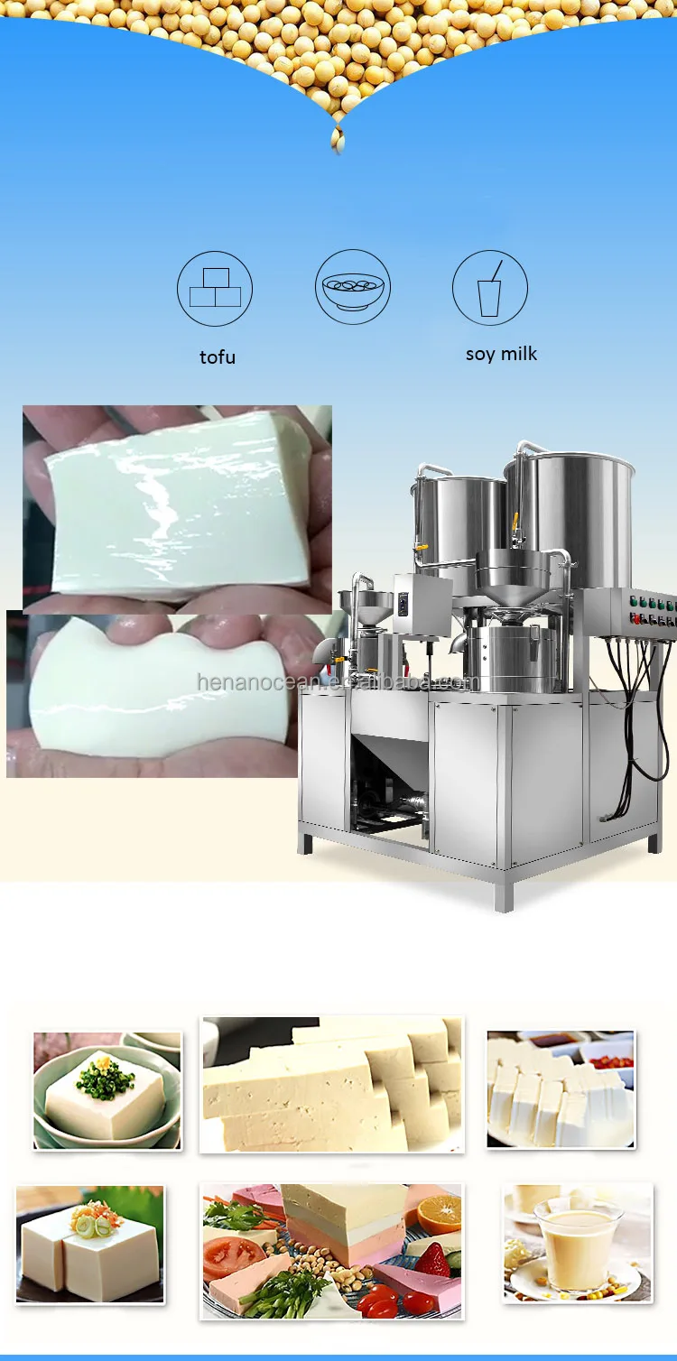 Commercial Soya Milk Machine / Soy Milk Processing Line - Buy Soybean ...
