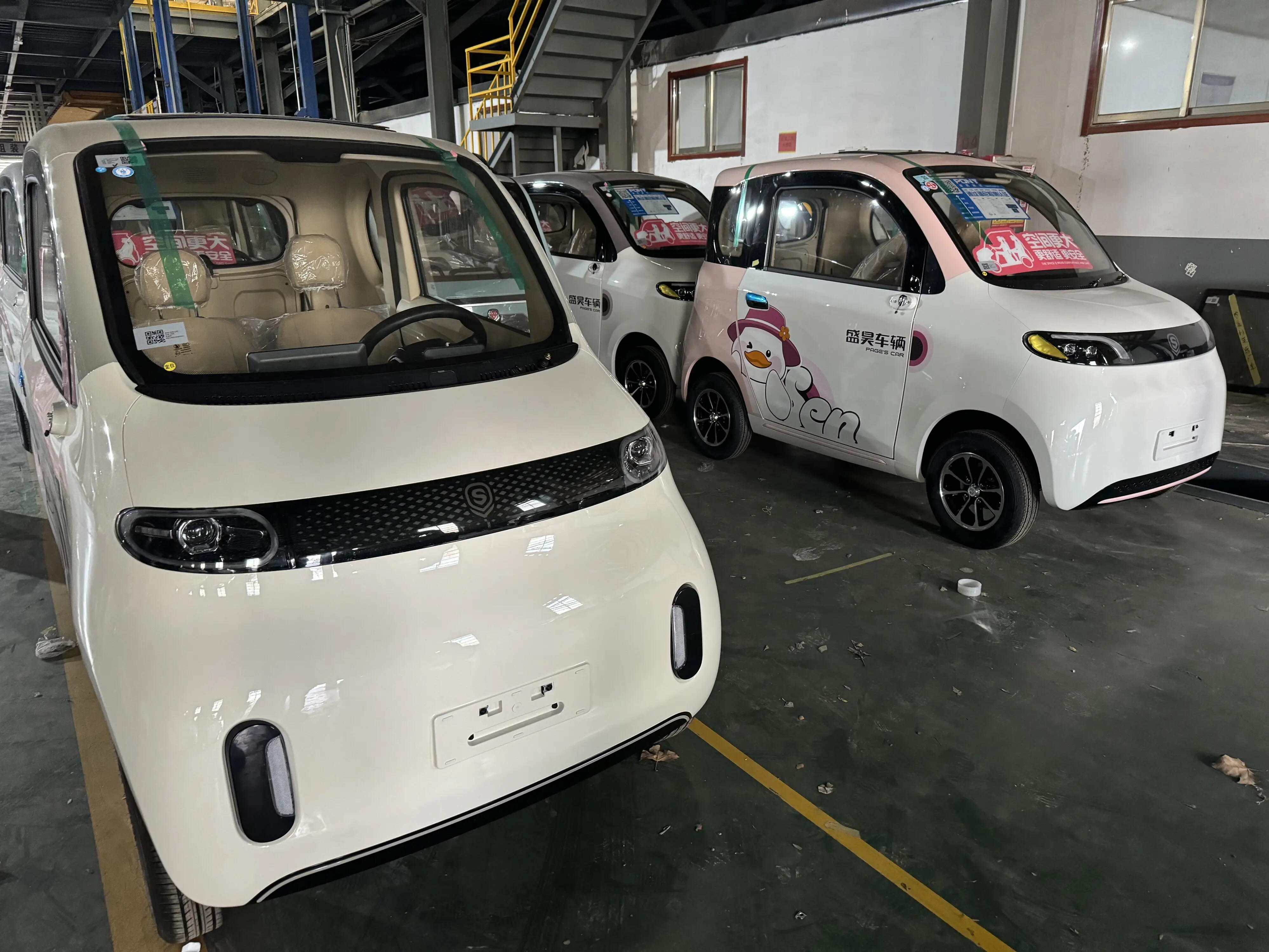 2024 Customized Manufacture Mini Ev Suv Sedan Pickup Car Brand New Mini ...