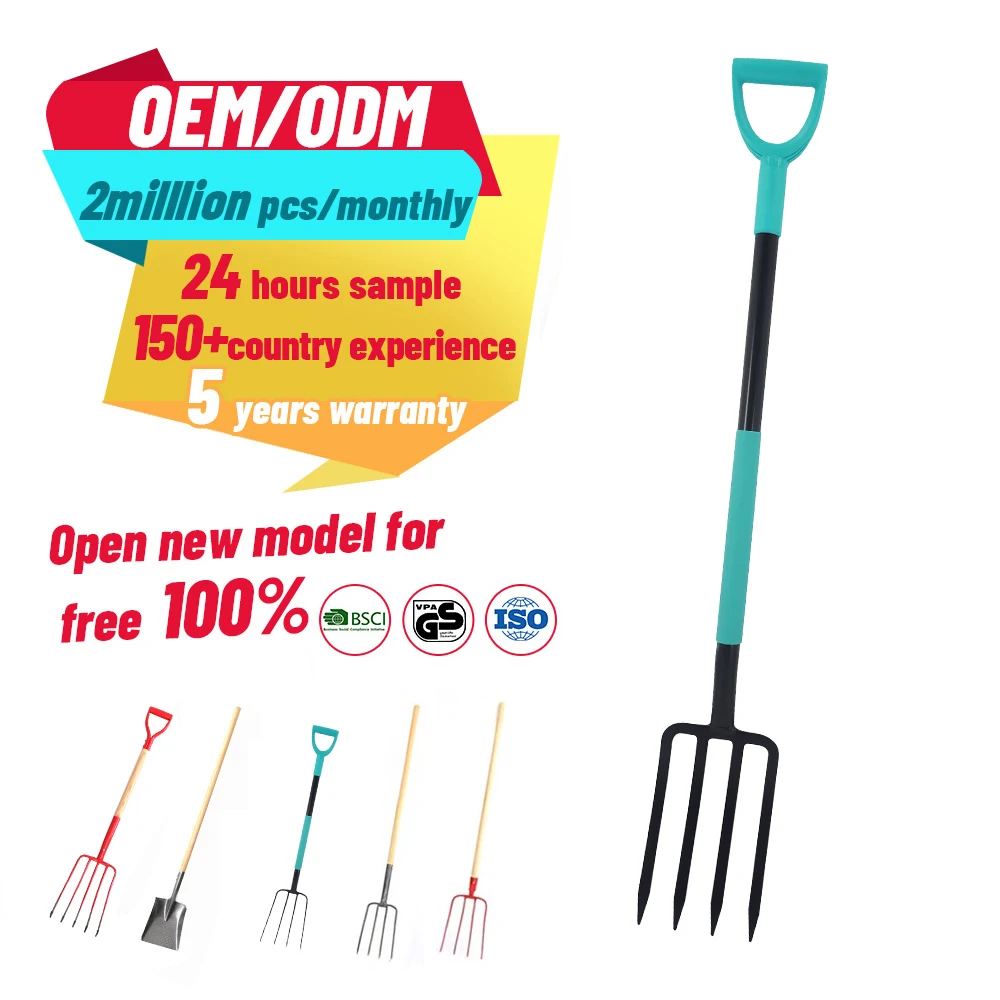 Hot Sales High Quality Multifunctional Steel Fork Digging Fork With ...