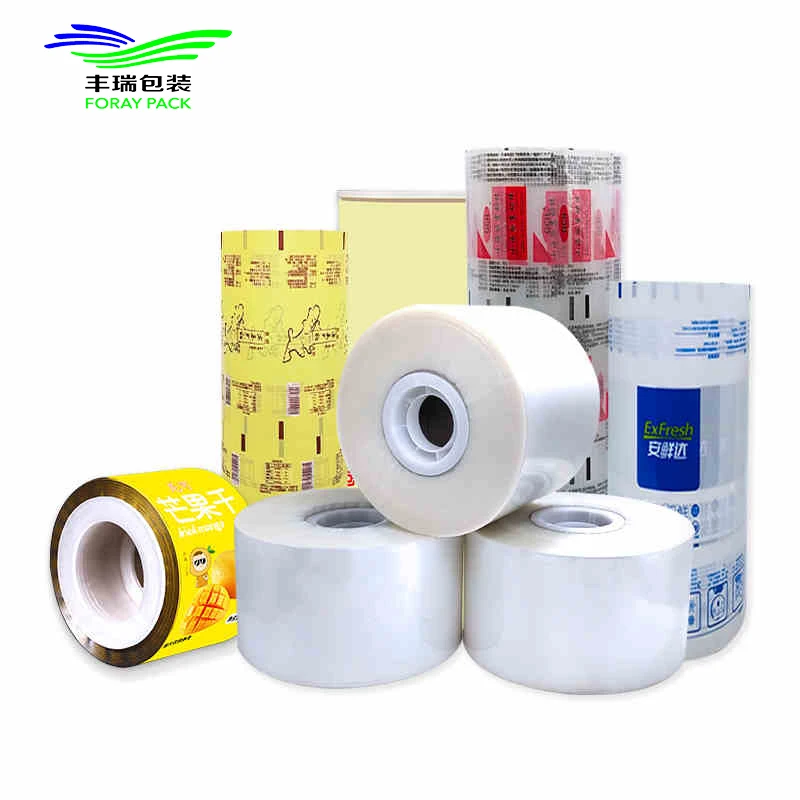 Custom Thickness Gauge Cast Line Water Sachet Scrap Mulch Ldpe Set ...