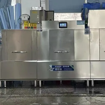 Large Restaurant Kitchen Dish Washer Equipment Commercial Warewashing ...