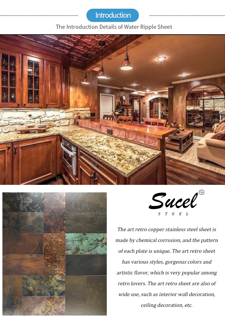 4x8 304 316 Laser Cut Metal Panels Antique Finished Art Copper Bronze ...