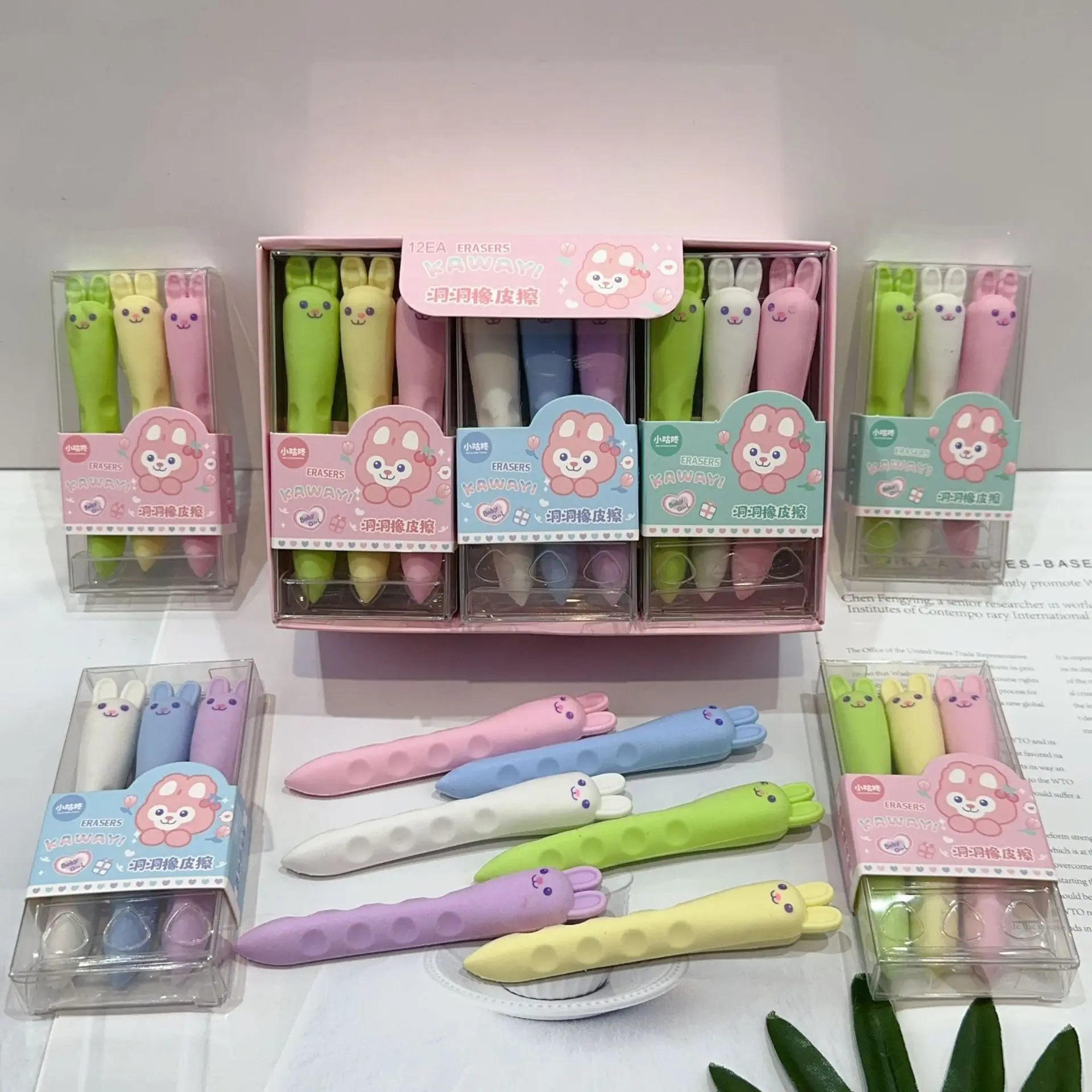 Linda Toy 2024 New Cartoon Hole Eraser Set Students Creative Large ...