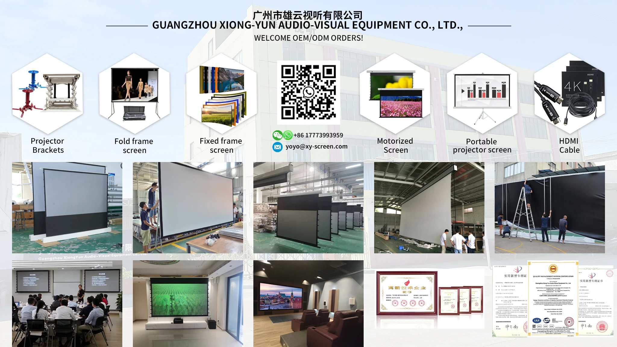 150 Inch Projection Screen,Home Theater Projector Screen High Gain 3d ...