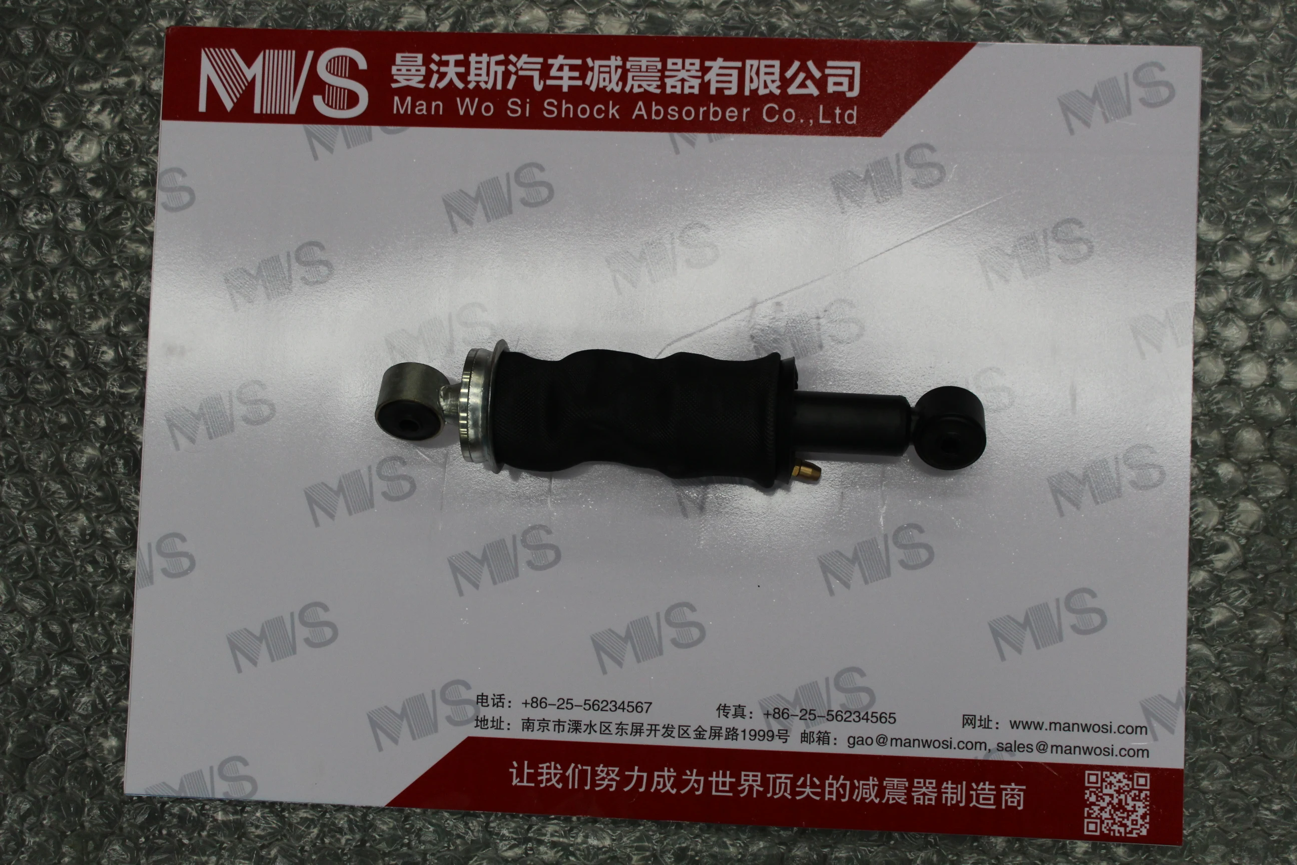 Hotsale Heavy Truck Air Suspension Shock Absorber 2997842 504080540 ...